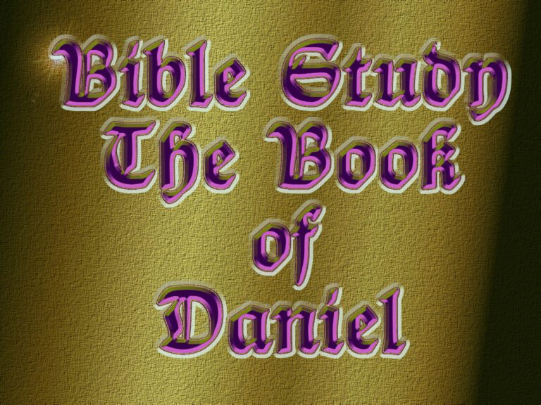 Daniel Chapters 1 and 2 Video in Context on Advent Bible Study