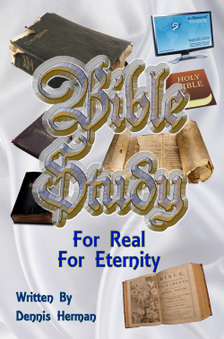 What is Bible Study? Explained on AdventBibleStudy.com